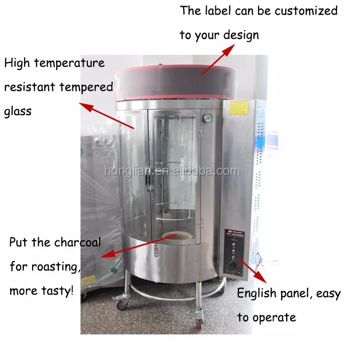 Chinese Roast Duck Oven Use Gas Or Electric Buy Chinese Roast Duck Ovengasandcharcoal