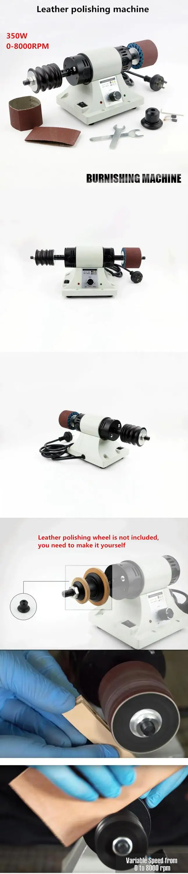 0-8000R 350W EU 220V Leather Burnishing Polishing Machine