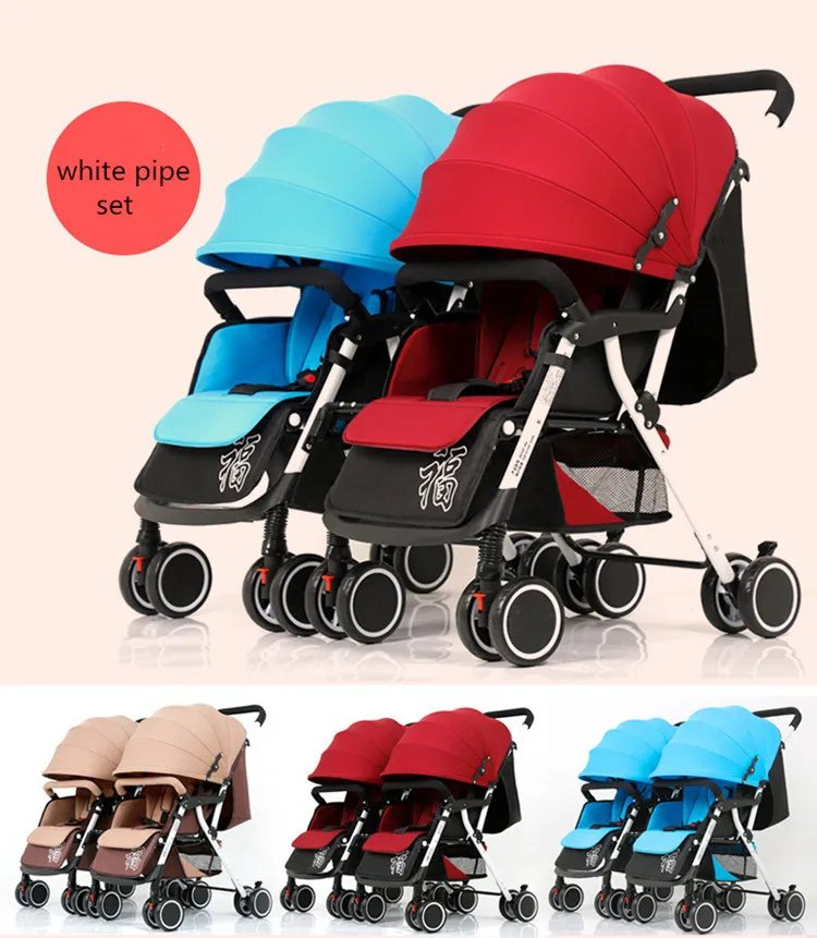 2017 Foldable Custom Made Twin Trolley Baby Stroller 2 In 1 - Buy Twin ...