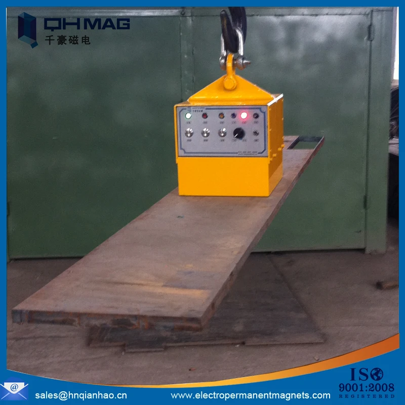 QHMAG 500kg Battery Electromagnetic Lifting Magnet - ISO9001:2008 Certified