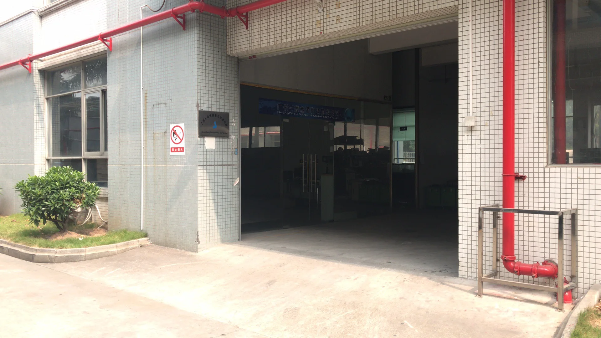 Arc Spray Machine - Efficient Thermal Spray Solutions