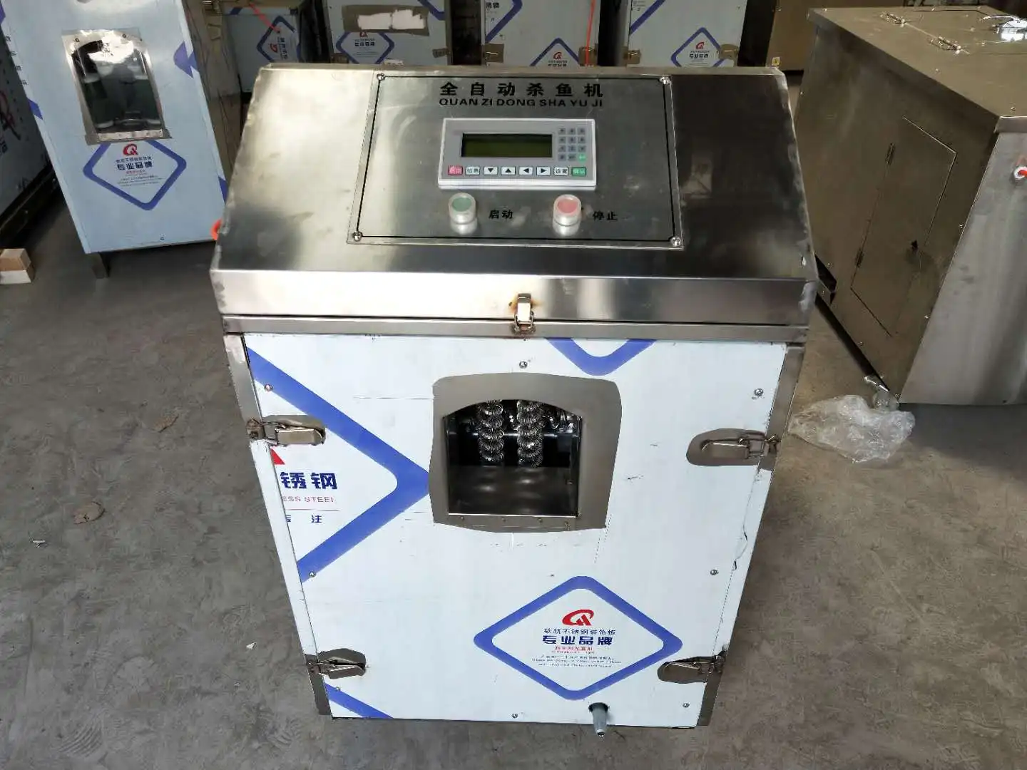 Automatic Gut Fish Scaling Machine Fish Cleaning Machine Fish Scaler ...