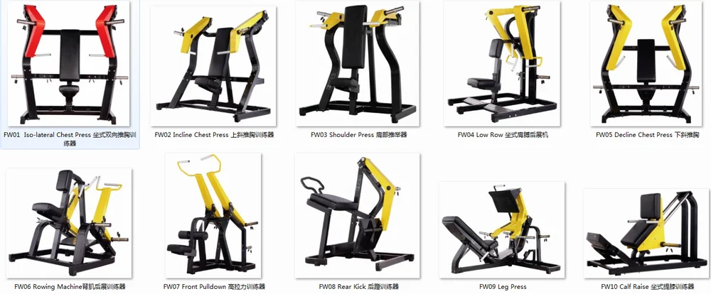 Free Weight Gym Equipment Names Leg Press Machine (fw09) - Buy Leg ...