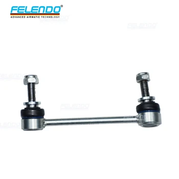 Lr042976 Rear Left Stabilizer Bar Link Bar Fit For Land Rover Range ...