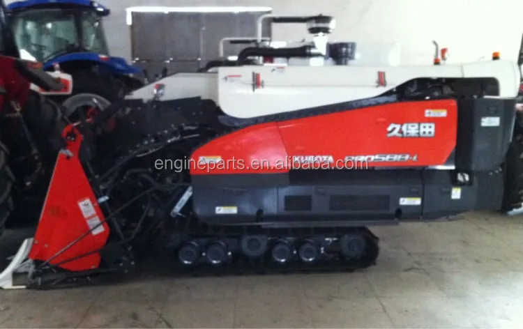 Kubota Rice Harvester PRO588I - High Quality & Efficiency