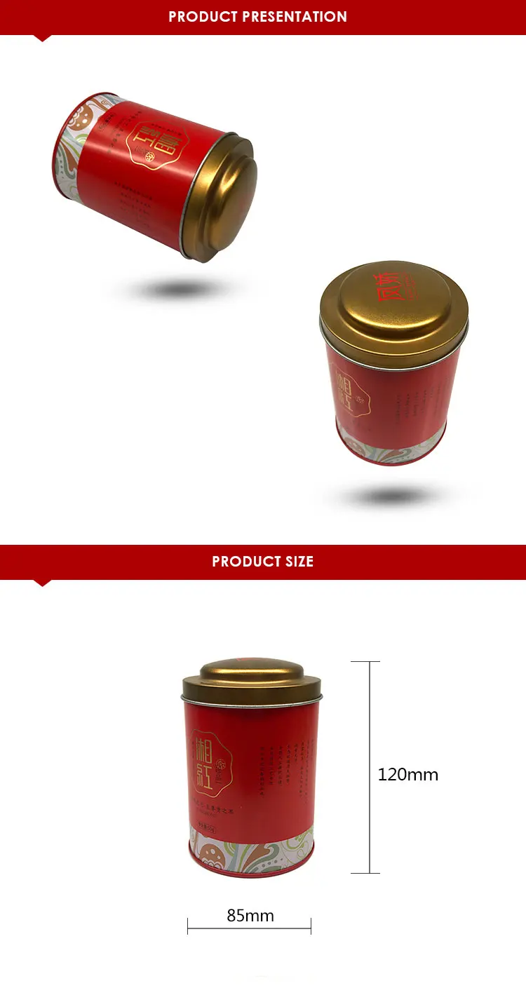Tin Boxes For Black Tea Round Tea Caddy Tin Tea Packaging Metal Box ...