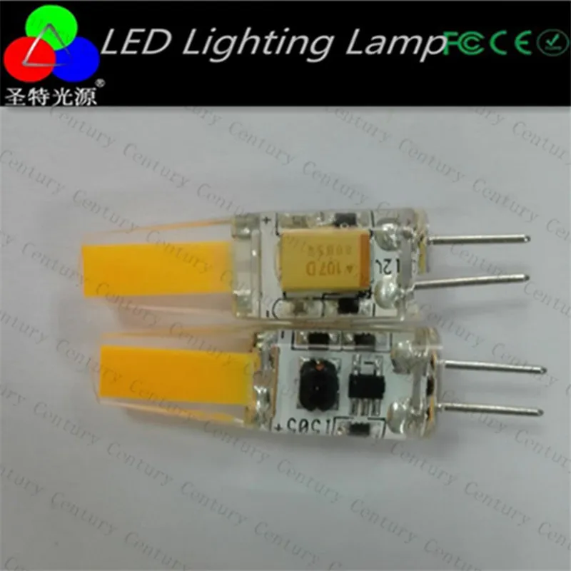 China Supply Lg G4 Led 12v Silicon Gel 1.5w 2w 3w Cob Chip Modules G4 ...