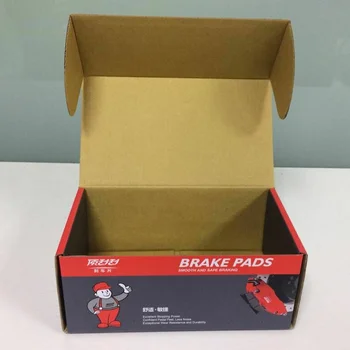 Low Price! Best Quality! Customized Full Colour Brake Pads Packaging ...