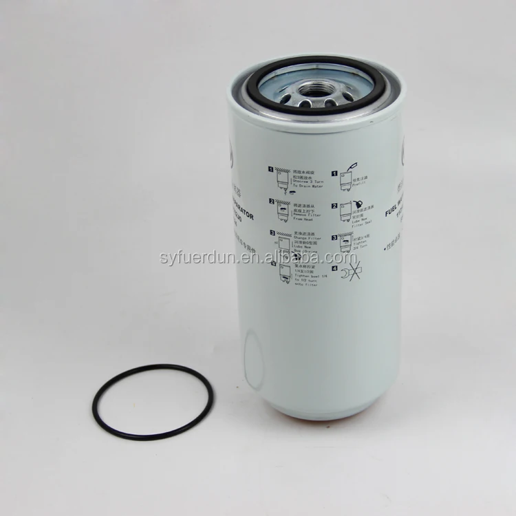 High Quality Fuel/Water Separator Oil-water Separator FS20124| Alibaba.com