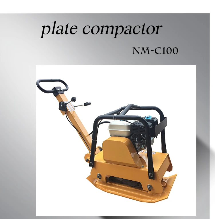 NMMG Electric/diesel/gasoline Hand Held Soil Compactor Sale