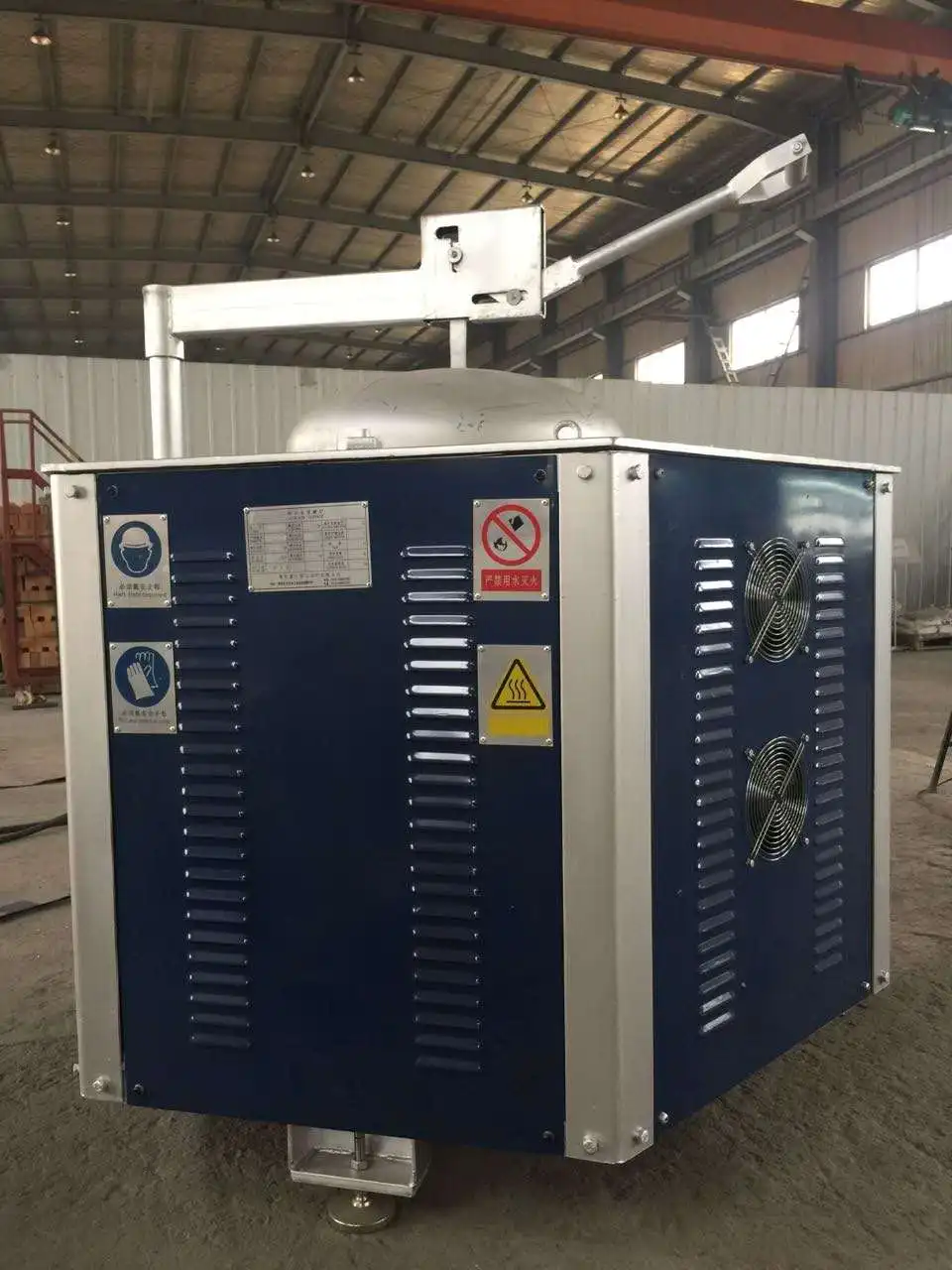 500kg Tilting Electromagnetic Induction Vacuum Aluminum Melting Furnace