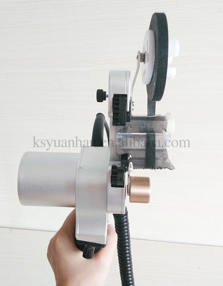 Portable Hand Held Tape Wrapping Machine - Semi Automatic