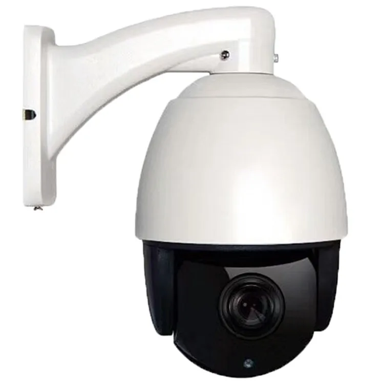 Mini Speed Dome Camera with 20x Zoom - Bosesh Security