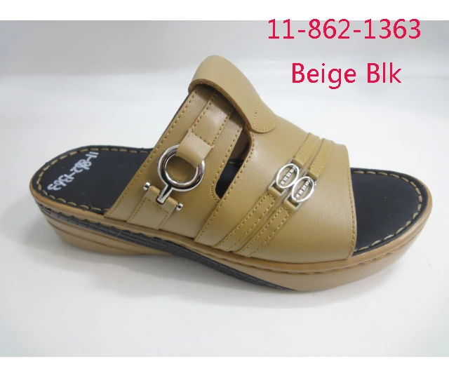 New Arab Sandal Slipper Men Iraq Slippers - Stylish & Comfortable
