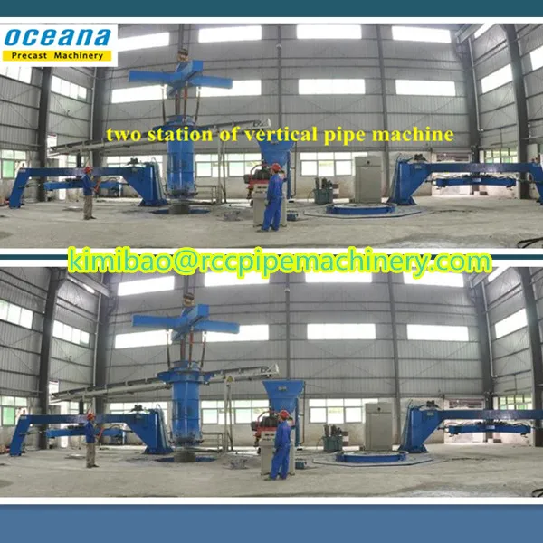 Vertical Vibration Type Reinforced Concrete Pipe,Concrete Pipe Making ...