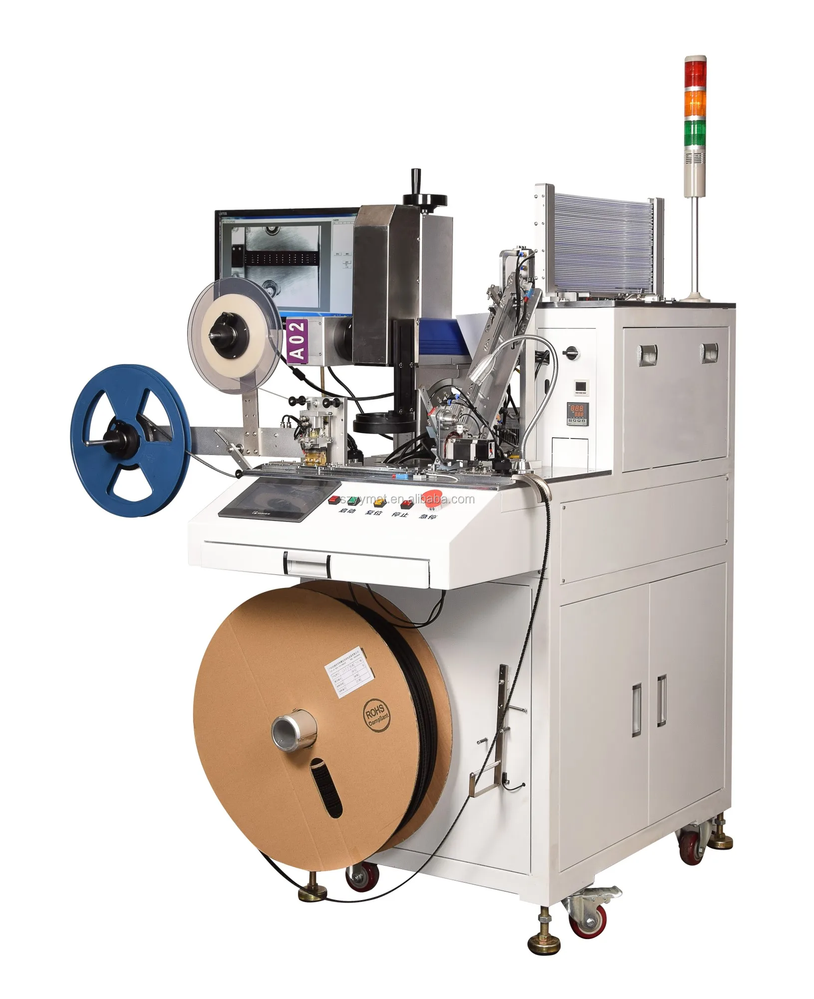 Computer Controlled Auto ESD Carrier Tape SMD Packaging Machines