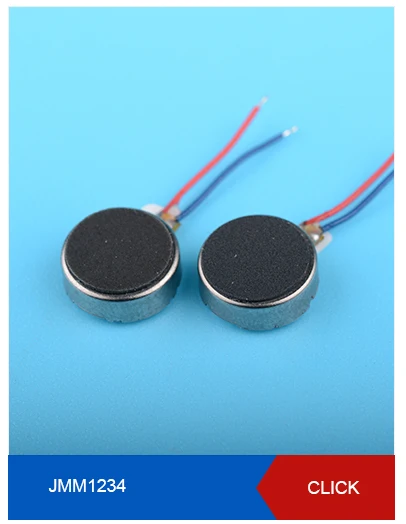 Yichang Flourishing Import & Export Trade Co., Ltd. - DC coreless ...