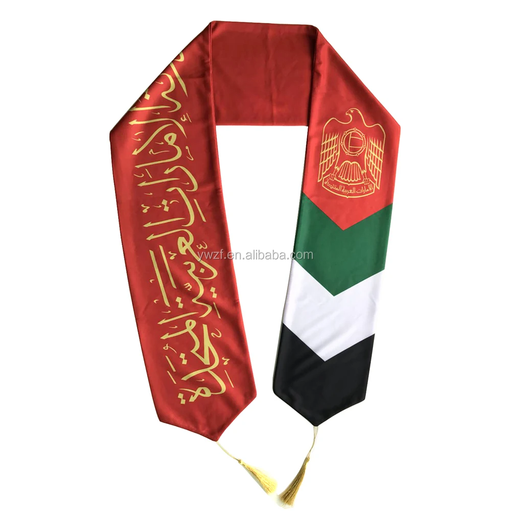 National Scarf Day - Custom UAE Flag Knitted Scarf