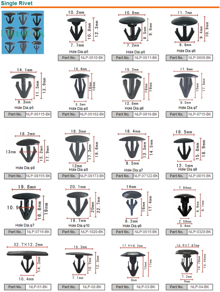 Auto Plastic Rivet/nylon Rivet /snap Rivet Single Rivet Automotive ...