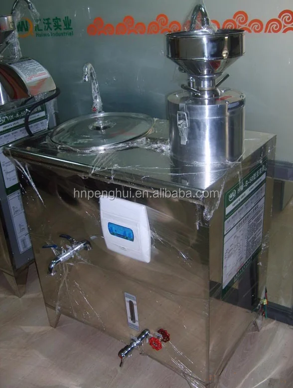 Industrial Commercial Production Line Soy Milk Soymilk Milling Making ...