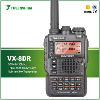 Best Selling Yaesu Vx-8dr Handheld Ham Radio Transceiver Quad-band ...