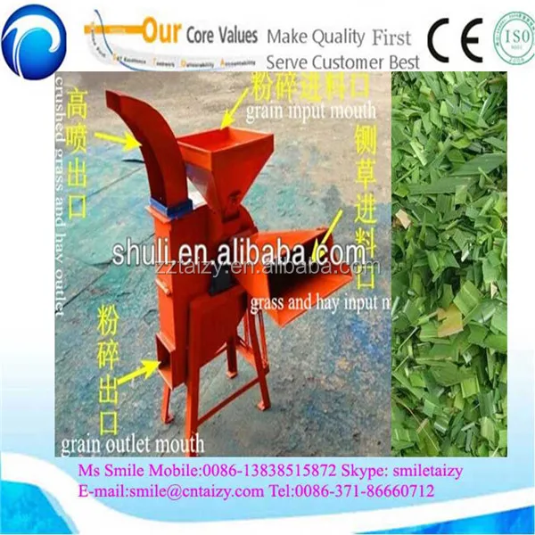 Barley Fodder Grinding Machine For Sale Grass Cutter For Cattle Feed ...