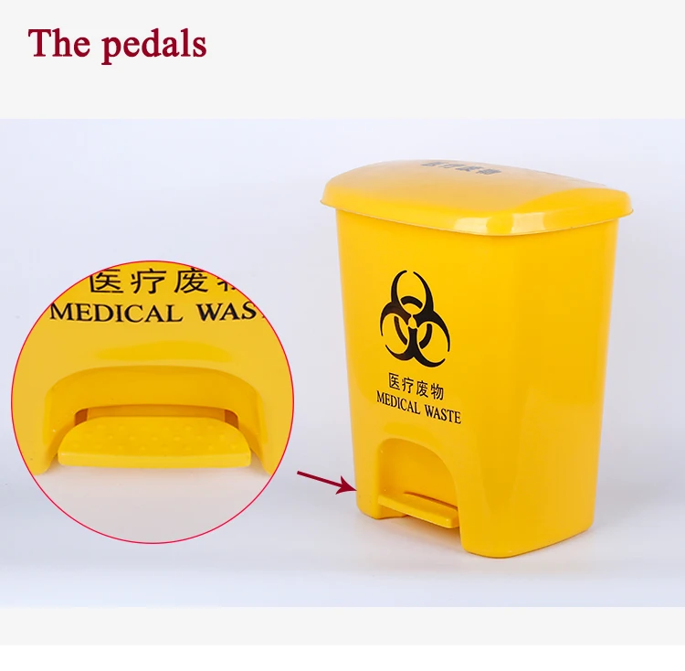 Bio Medical Biohazard Hazardous Chemical Waste Container - Buy Medical ...