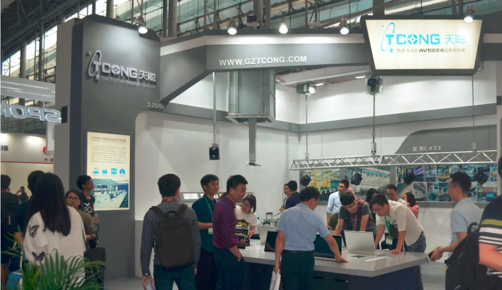 Motorized Camera Lift for Meeting Room - TCONG CL2514