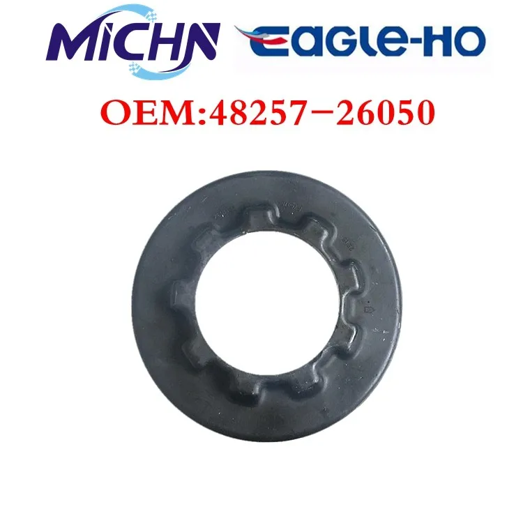 Shock Absorber Mounts for Nissan - Reliable Performance