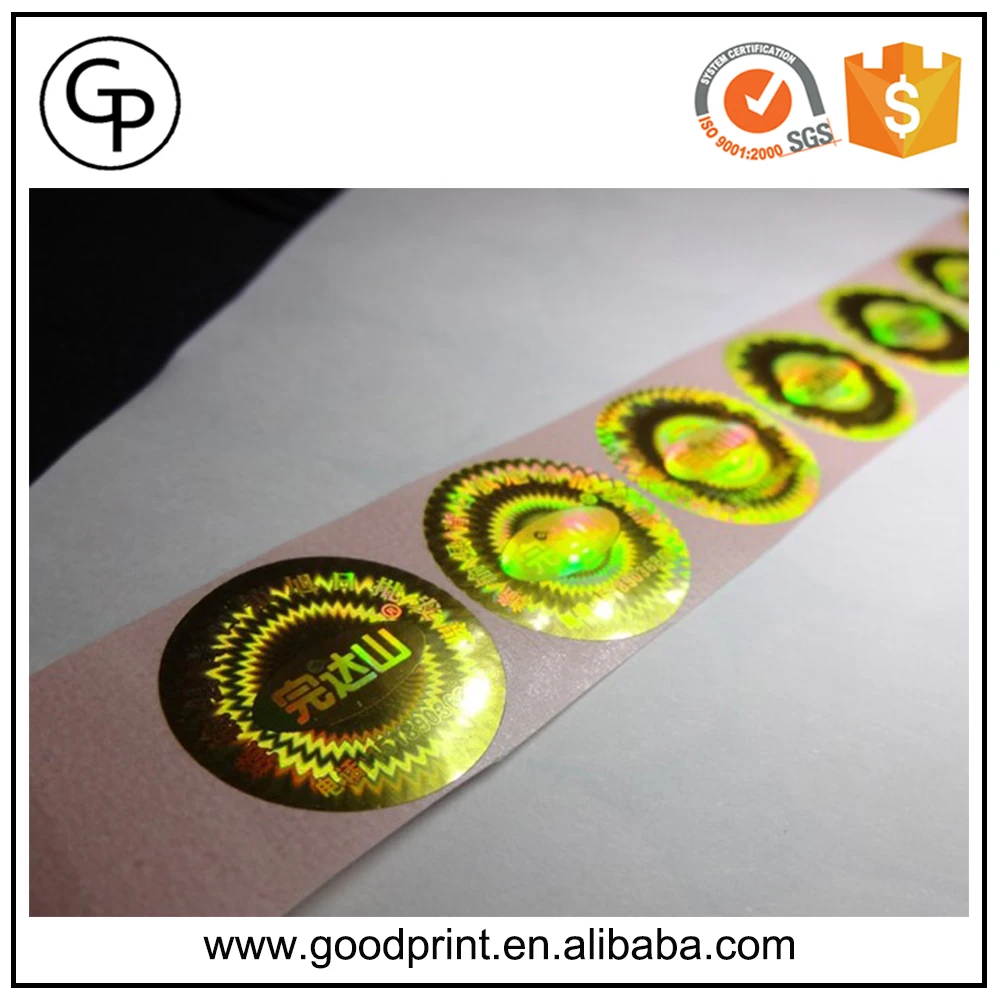 Special Custom Made Hologram Sticker Security Id Card Certificate ...