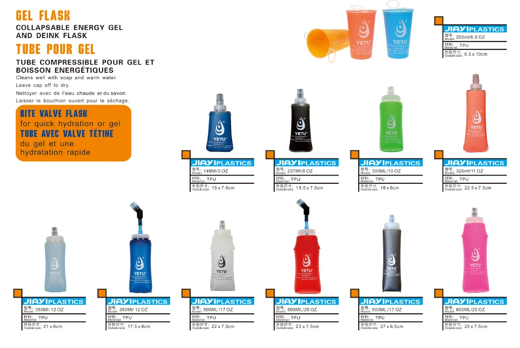 Custom Brand BPA FREE 200ML Collapsible Running Cup