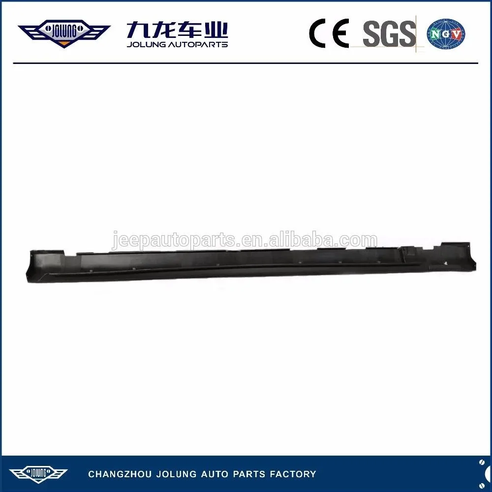 05-10 Chrysler 300c Rocker Moulding Under Beam Lower Beam Oem ...