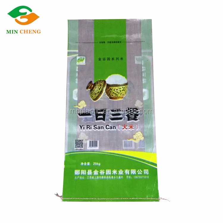 5kg Pp Woven Rice Sack With Handle - Buy Rice Sack With Handle Product ...
