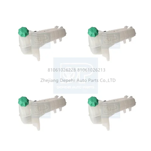 81061026233 & 81061026213 - Depehr European Tractor Cooling Parts