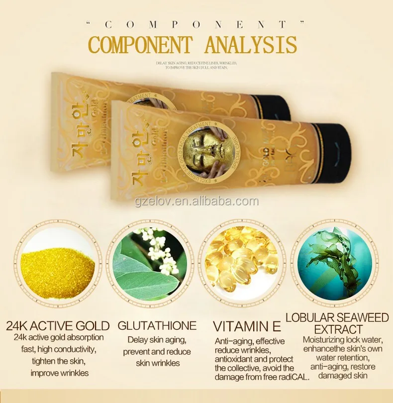 Oem Skin Face Mask 24k Gold Gel Facial Mask Nourishing Anti Aging Gold ...