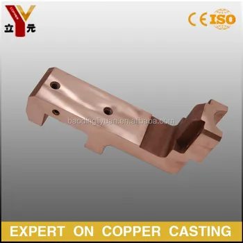 Manufacturing High Precision Pure Copper Casting Parts And Machined ...