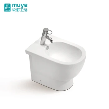 European Modern Bathroom Commode Women Use Floor Installationceramic ...