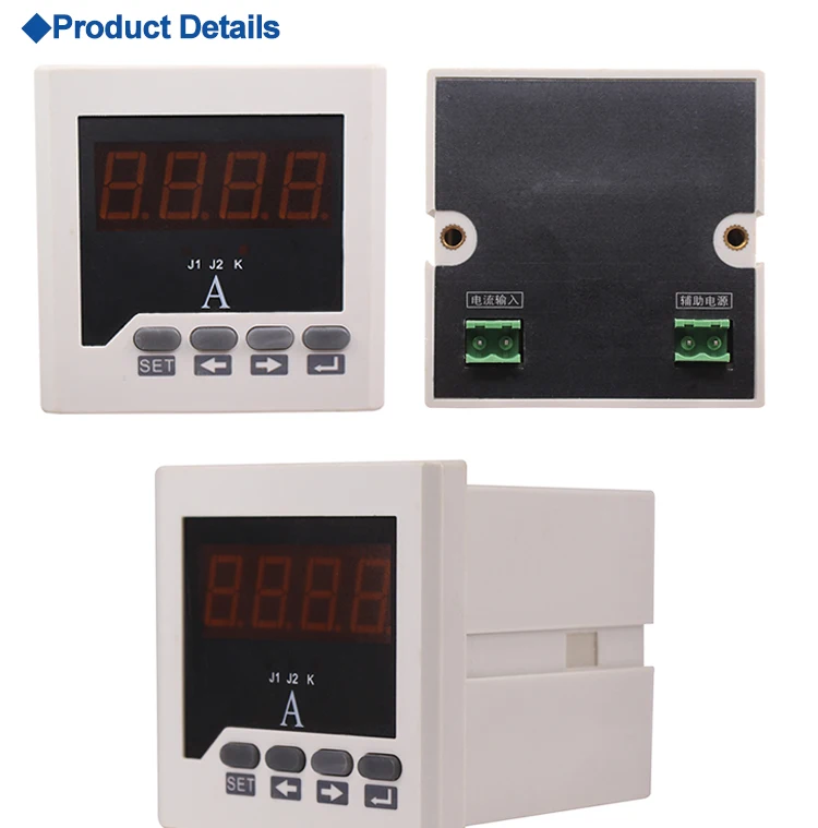 Single Phase Digital Display Amp Meter Pa194i-ak1 Ammeter - Buy Amp ...