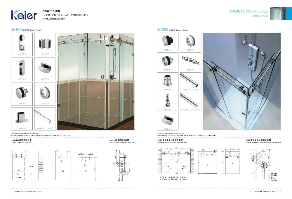 304 Stainless Steel Glass Connectors For Sliding Toughened Glass Door ...
