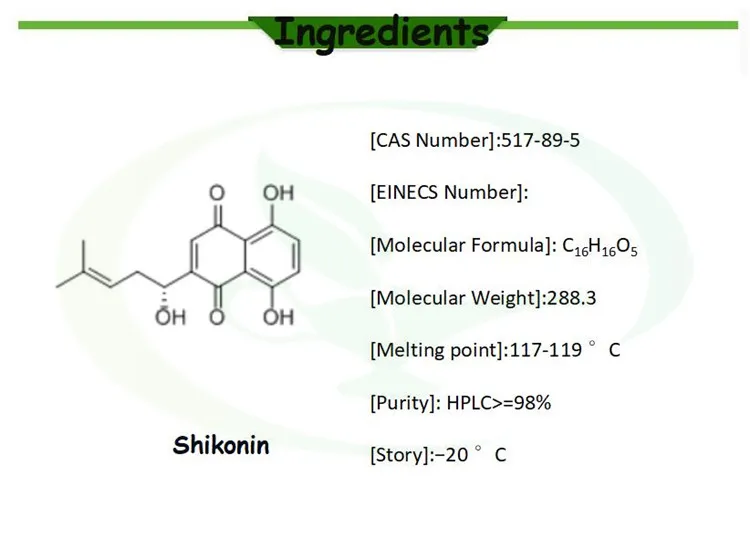 Iso Top Quality Natural Gromwell Root Extract Lithospermum ...