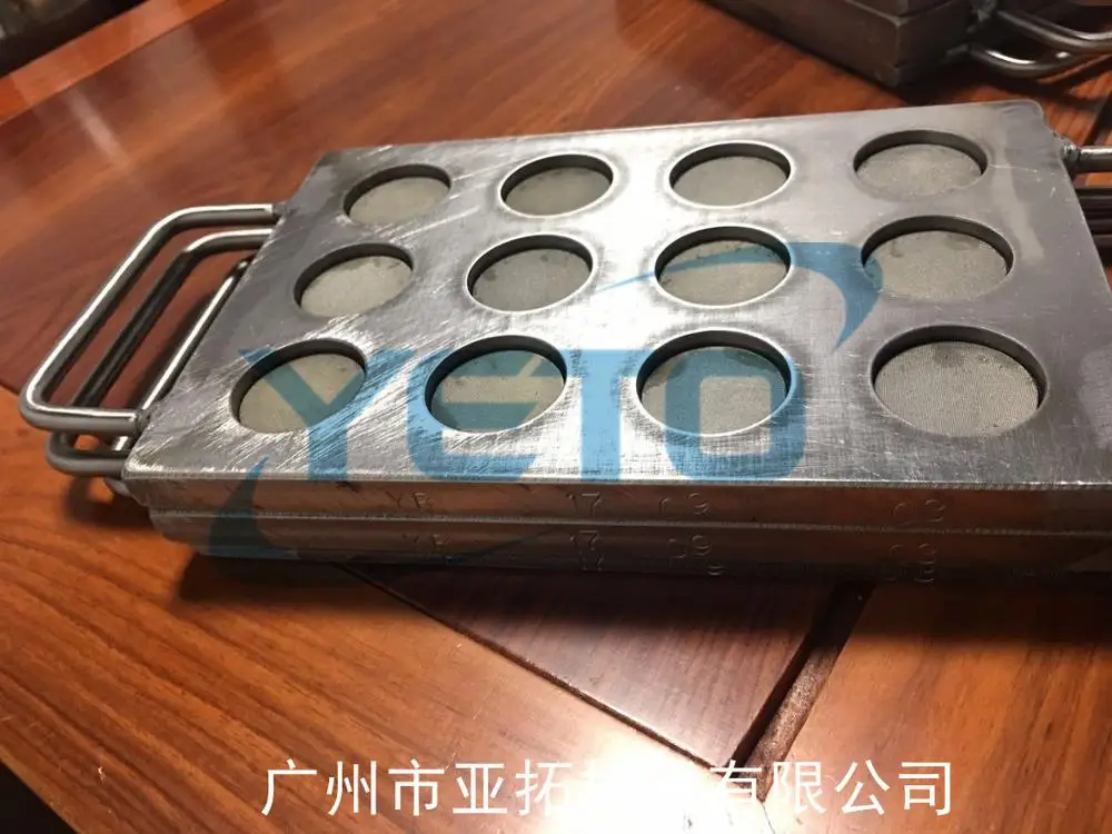 Customized Cosmetic Powder Compacting Mold - Aluminum Plate