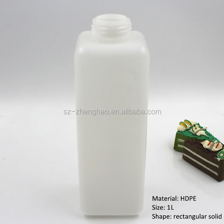 1 Liter HDPE Square Bottle for Chemicals - ISO9001 Certified