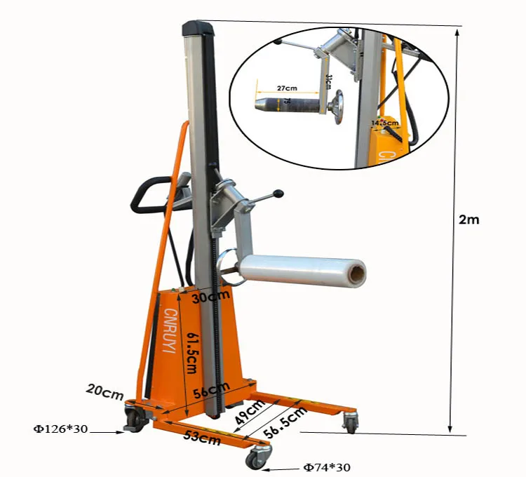 Portable Reel Roll Lifting Device - Efficient Roll Handling