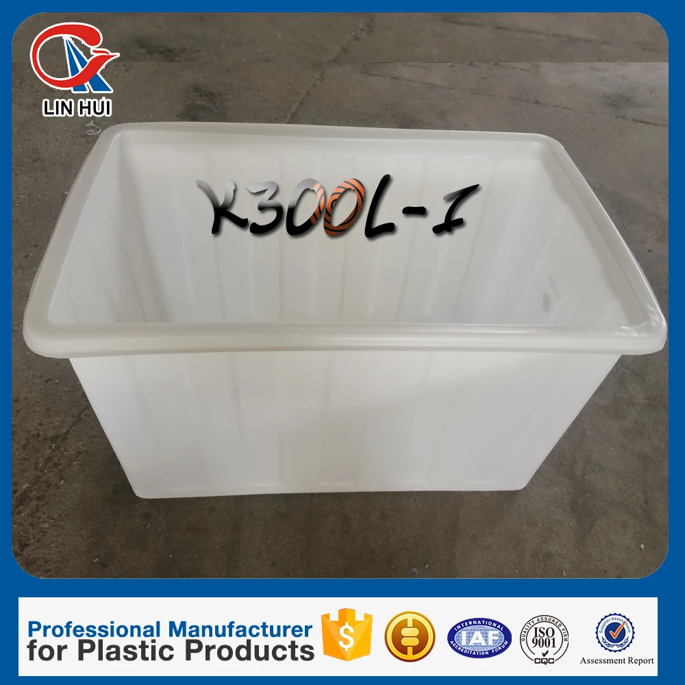 Durable Lldpe 300l Plastic Washing Tubs With High Performance In China ...