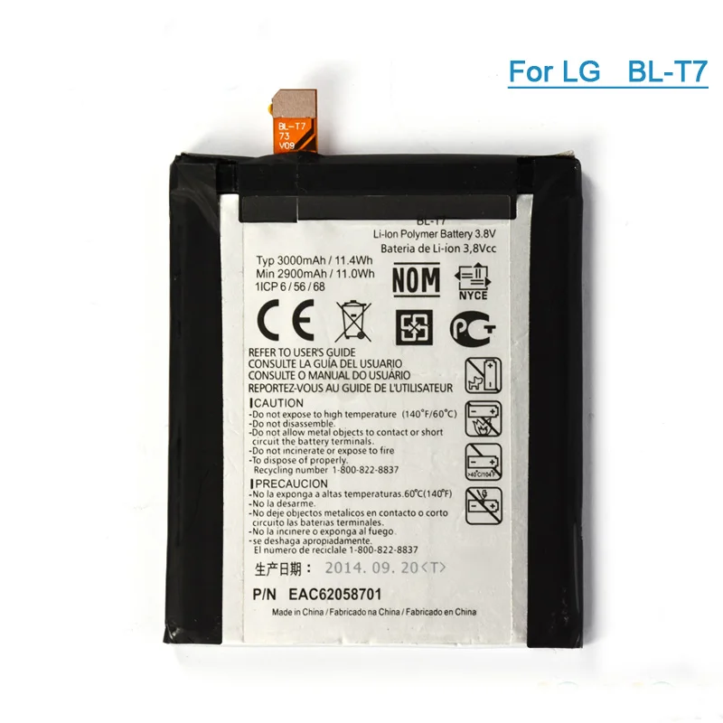 Cell Phone Batteries Battery Bl-t7 For Lg G2 Battery Replacement - Buy ...