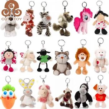 Free Sample Nici Plush Keychain Mini Plush Animals Plush Key Chain ...