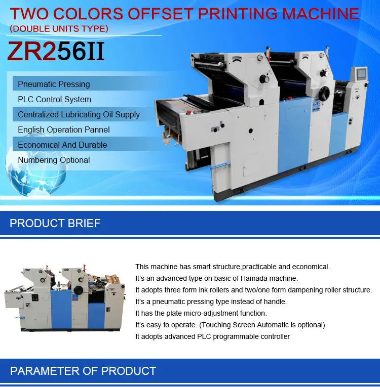 2015 New Zr256ii Two Color Offset Printing Machine Hot Sale 2 Two ...