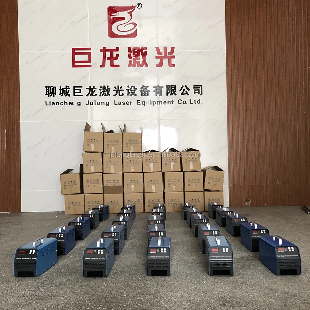 Julong Laser Photosensitive Rubber Stamp Making Machine