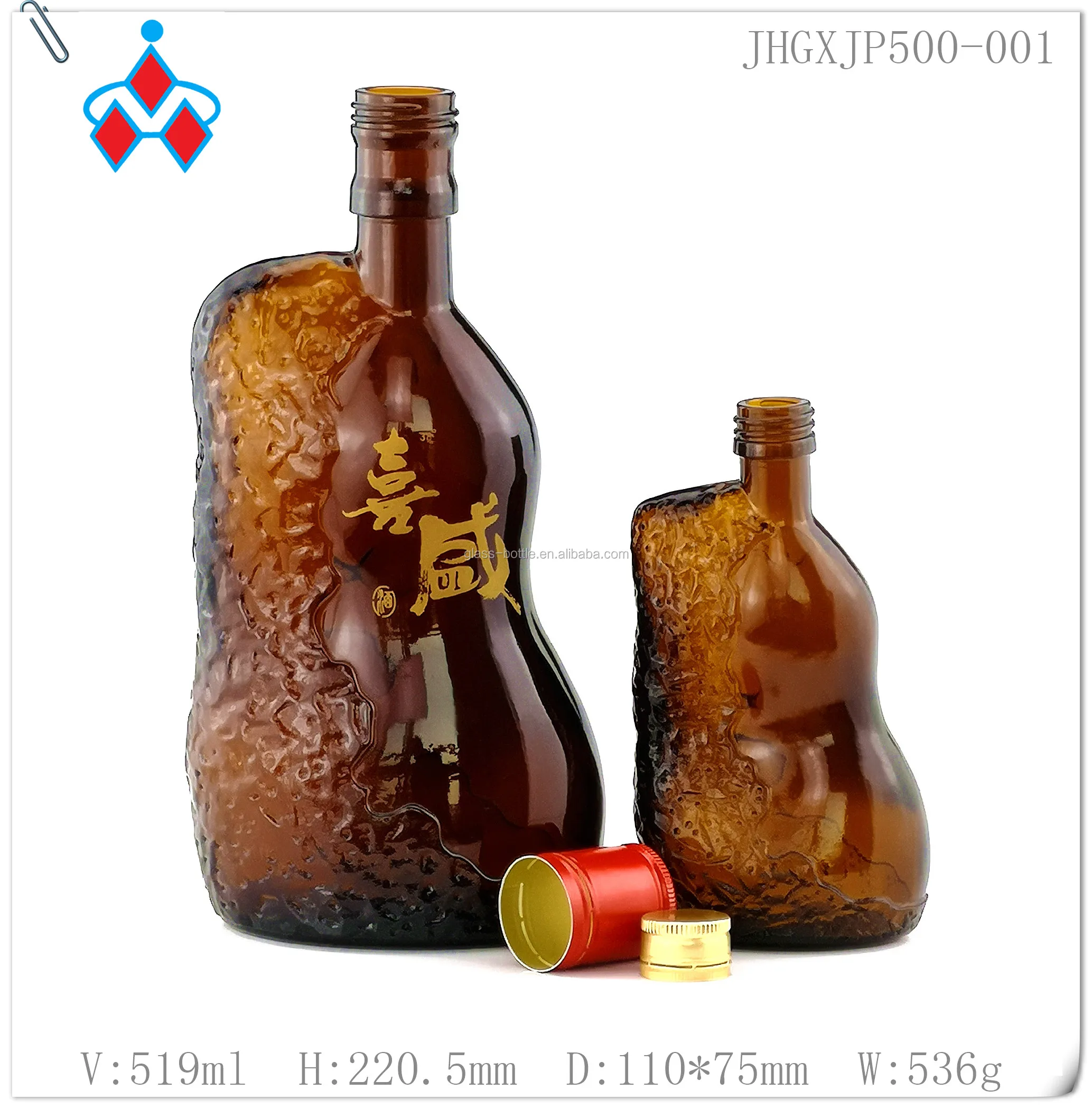 500ml Brown Color Glass Wine Bottles - Buy 50cl Glass Beer Bottle ...