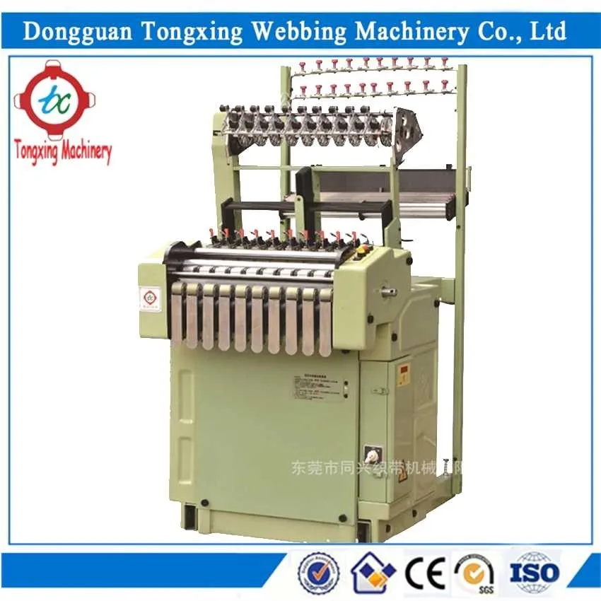 High Speed Woven Label Weaving Machine - Buy Weaving Machine,Label ...